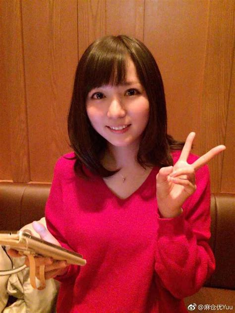 如何评价麻仓优？ 知乎