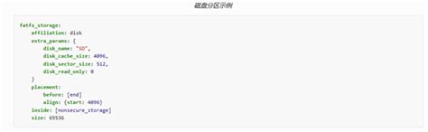 Flashdisk And Partitionmanager Build Fail Nordic Qanda Nordic