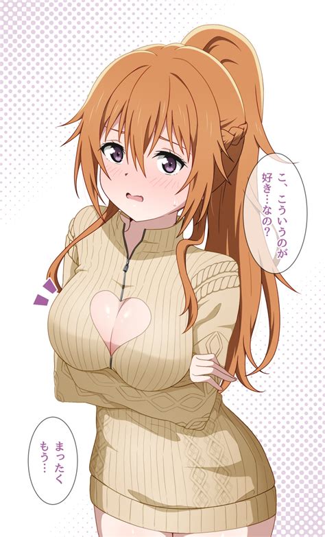 Hoenn Jgm1102 Konoe Kanata Love Live Love Live Nijigasaki High School Idol Club French