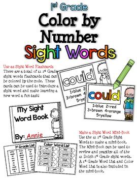 Color By Number Sight Words 1st Grade Edition By The Moffatt Girls