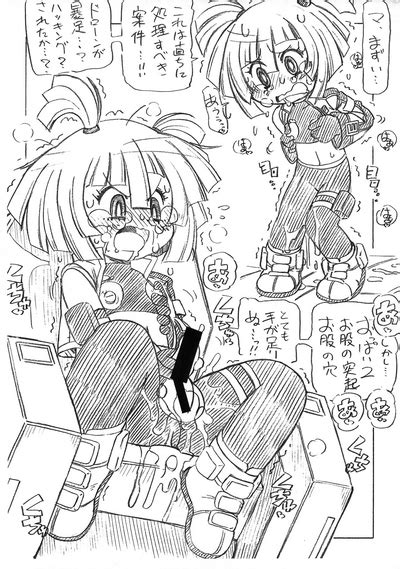 Hanii Flash Nhentai Hentai Doujinshi And Manga