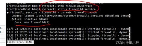Linux Centos8关闭防火墙命令 阿里云开发者社区 Linux Centos8关闭防火墙命令 阿里云开发者社区