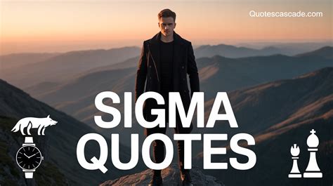 Sigma Quotes 2025