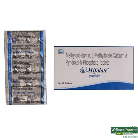 Buy Hifolate 15 Tablets Online At Best Prices Wellness Forever