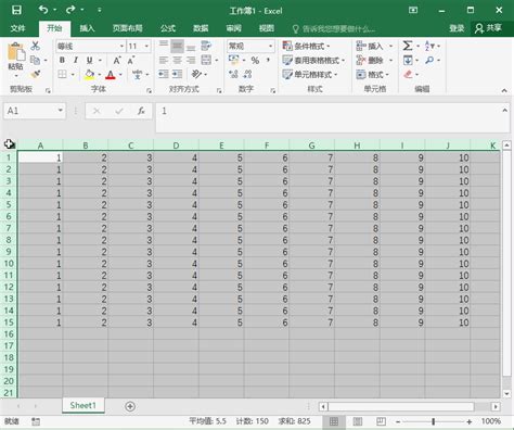 移动与调整 移动与调整:同时调整多列宽度或多行高度 《excel教学》 极客文档 移动与调整 移动与调整:同时调整多列宽度或多行高度 《excel教学》 极客文档