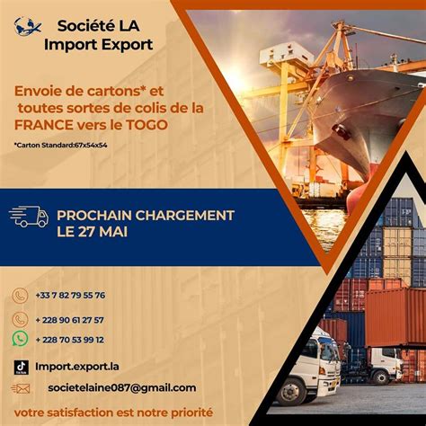 Import Export LainÉ