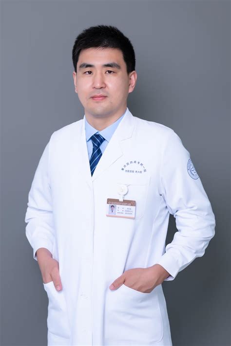 李志强 重庆医药高等专科学校附属第一医院（重庆市职业病防治院、重庆市第六人民医院、重庆市中毒控制中心）