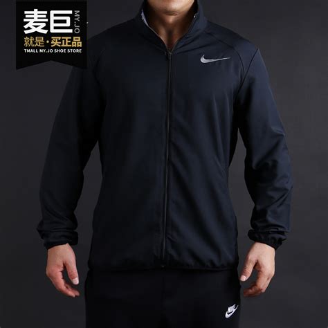 耐克防风衣 耐克衣服 第4页 大山谷图库