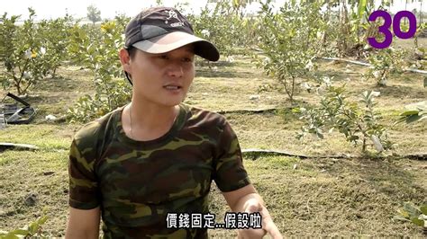 【女性社企家】鍾秋香：農業加值，把年輕人帶回來。 Youtube