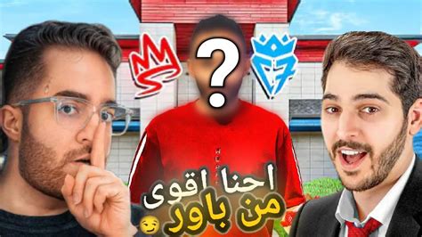 خالد اكس يلتحق بصهيب وخشب مطرود من باور Youtube