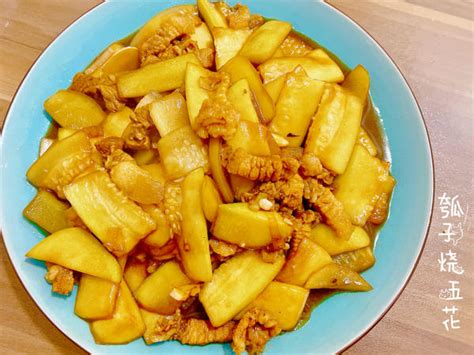 【户子（瓠子）烧五花肉图片】笑笑爸小鑫下厨房