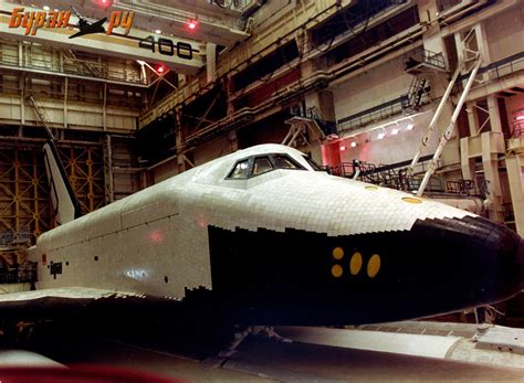 Buran Orbiter