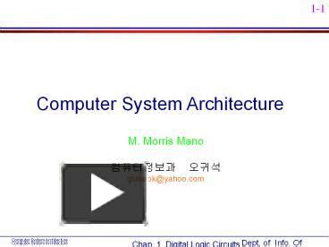 Computer System Architecture Presentation Free To View