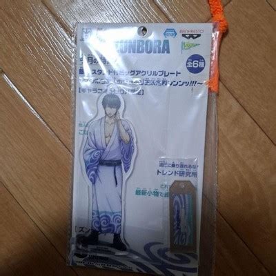 Gintama Toshiro Hijikata Zunbora Acrylic Stand Unused Collectible Ebay