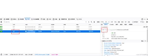 axios进阶教程 csdn博客