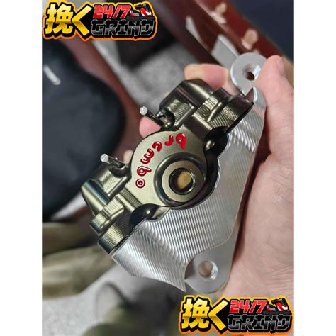 Doraemon 2pot Caliper For Wave 125 Made In Thaiand Shopee Philippines