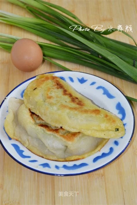 Leek Box Recipe Simple Chinese Food