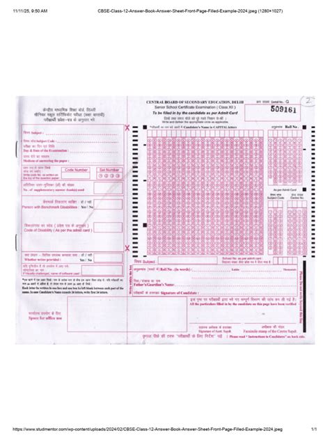 Cbse Class 12 Answer Book Answer Sheet Front Page Filled Example 2024 Pdf