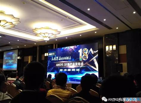 digital twins 数字双胞胎 ansys培训、ansys有限元培训、ansys workbench培训、ansys视频教程