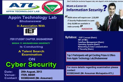 Institute Of Technical Education And Research Bhubaneswar A Talent Search Examination Is Being