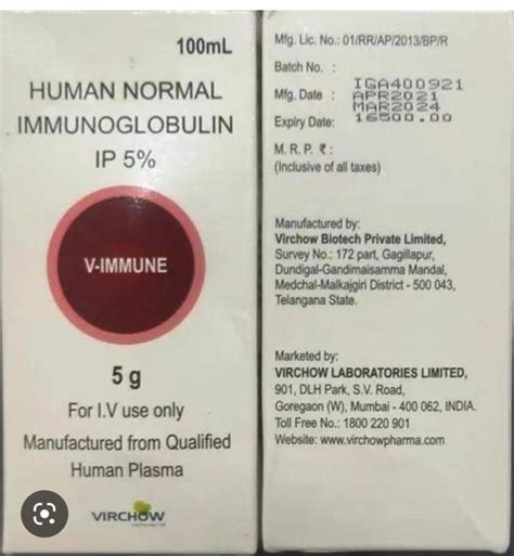 Virchow V Immune Human Normal Immunoglobulin For Commercial 5 G At ₹ 5990 Vial In Mumbai