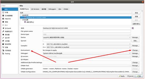 Qtcreator使用及其总结qtcreator怎么用 Csdn博客 Qtcreator使用及其总结qtcreator怎么用 Csdn博客