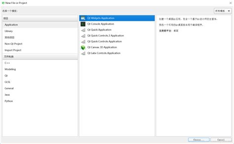 Opengl——配置qt中的opengl环境qt5 搭建opengl环境 Csdn博客