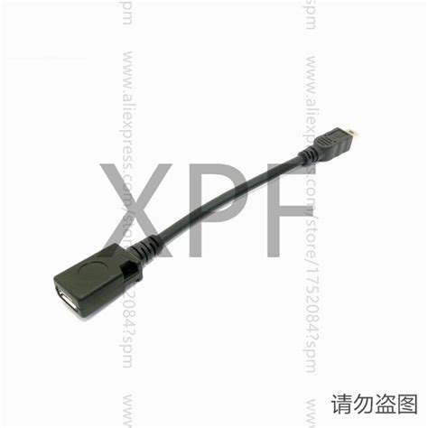Mini Usb Male To Micro Usb 5pin Female Data Chargi Grandado