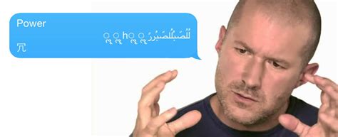 new ios bug crashing iphones simply by receiving a text message