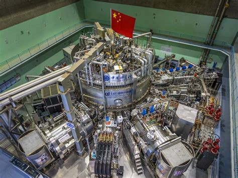 中国科学院合肥物质科学研究院