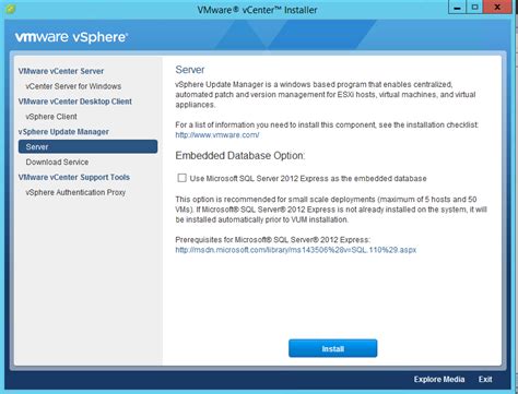 VCAP Deploy And Configure Update Manager Components Part VCallaway