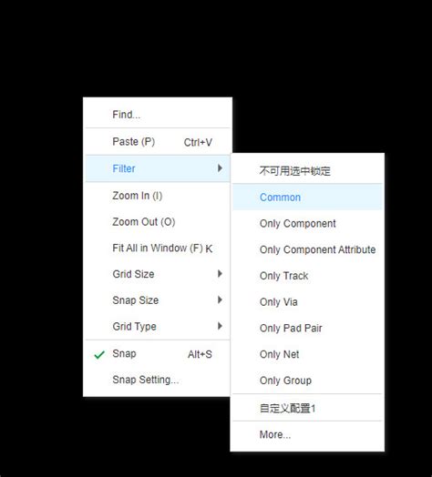 Right Panel Filter EasyEDA Pro User Guide