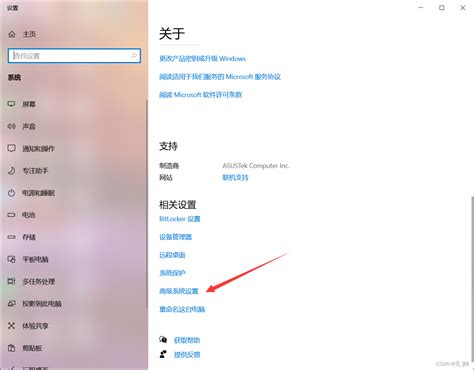 phantomjs浏览器下载安装、配置环境变量及使用教程 phantomjs环境变量 csdn博客