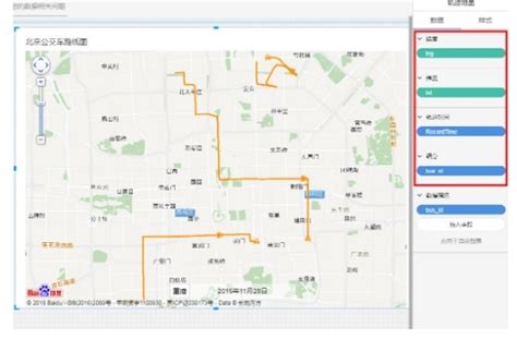 echarts中文版 echarts 常用图表软件 官方版v4 9 0 下载 当游网