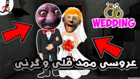 20 عکس از وحشتناک ترین لحظات محمد قلی که هرگز فراموش نمی کنی