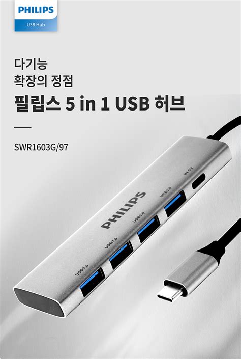 W컨셉w Concept