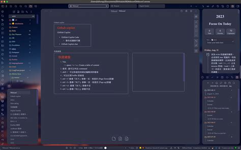Obsidian Vim 模式詳細說明（附程式碼） Obsidian Vimrc 解析 By Fred Lai Medium