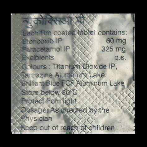 Nucoxia P Tablet 15s View Price Combination And Alternatives Medkart