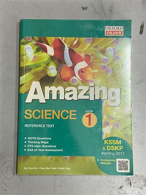 Amazing Science Reference Book Form 1 Oxford Fajar Kssm And Dskp 2017
