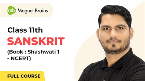 Cbse Class 11th Science Stream Full Video Course Archives Magnet Brains