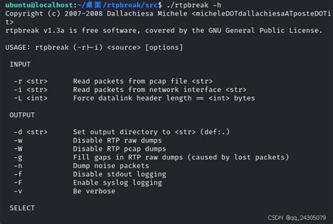 Rtpbreak：rtp 流量重组与语音还原利器！全参数详细教程！kali Linux教程！ Csdn博客