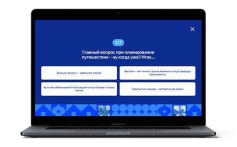 Как ВТБ подготовил масштабный спецпроект на базе сервисов Яндекса и ...