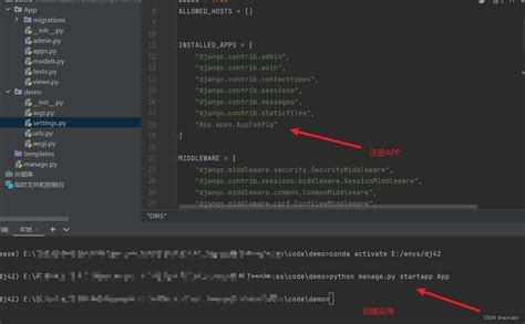 精通django模板模板语法、继承、融合与jinja2语法的应用指南）django模板语言 Js Csdn博客