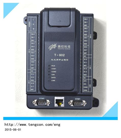 relay output plc t 902 24do modbus master and slave relay output