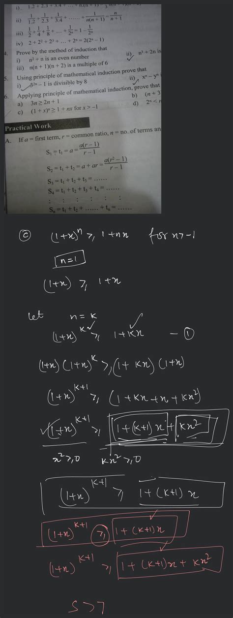 Applying Principle Of Mathematical Induction Prove That Filo