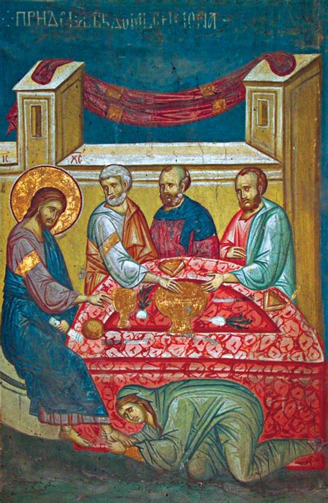 Passion Of Christ The Sinful Woman