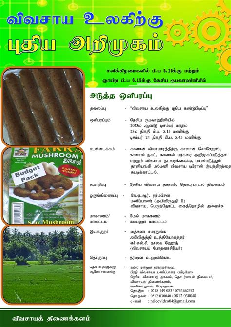 Doa Slk Posted On Linkedin