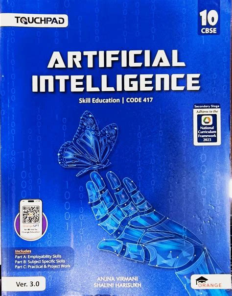 Orange Touchpad Artificial Intelligence For Class 10 I Skill Education The Book Masters