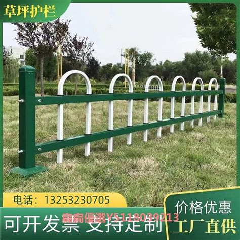 花園圍欄小區綠化柵欄塑鋼pvc草坪護欄戶外庭院花池花壇塑料籬笆 Yahoo奇摩拍賣