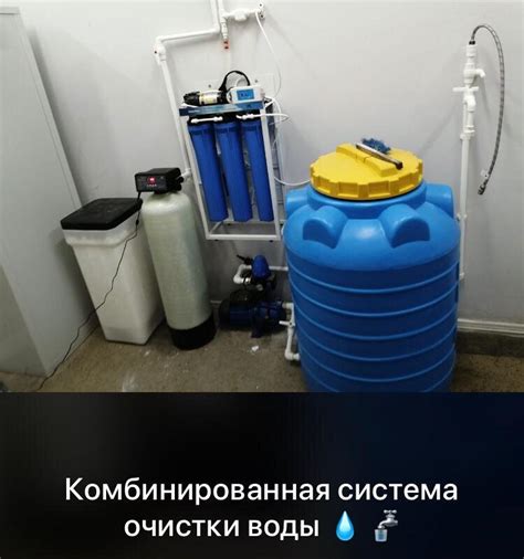 Полиэтиленовые резервуары: какие жидкости можно хранить и почему ...